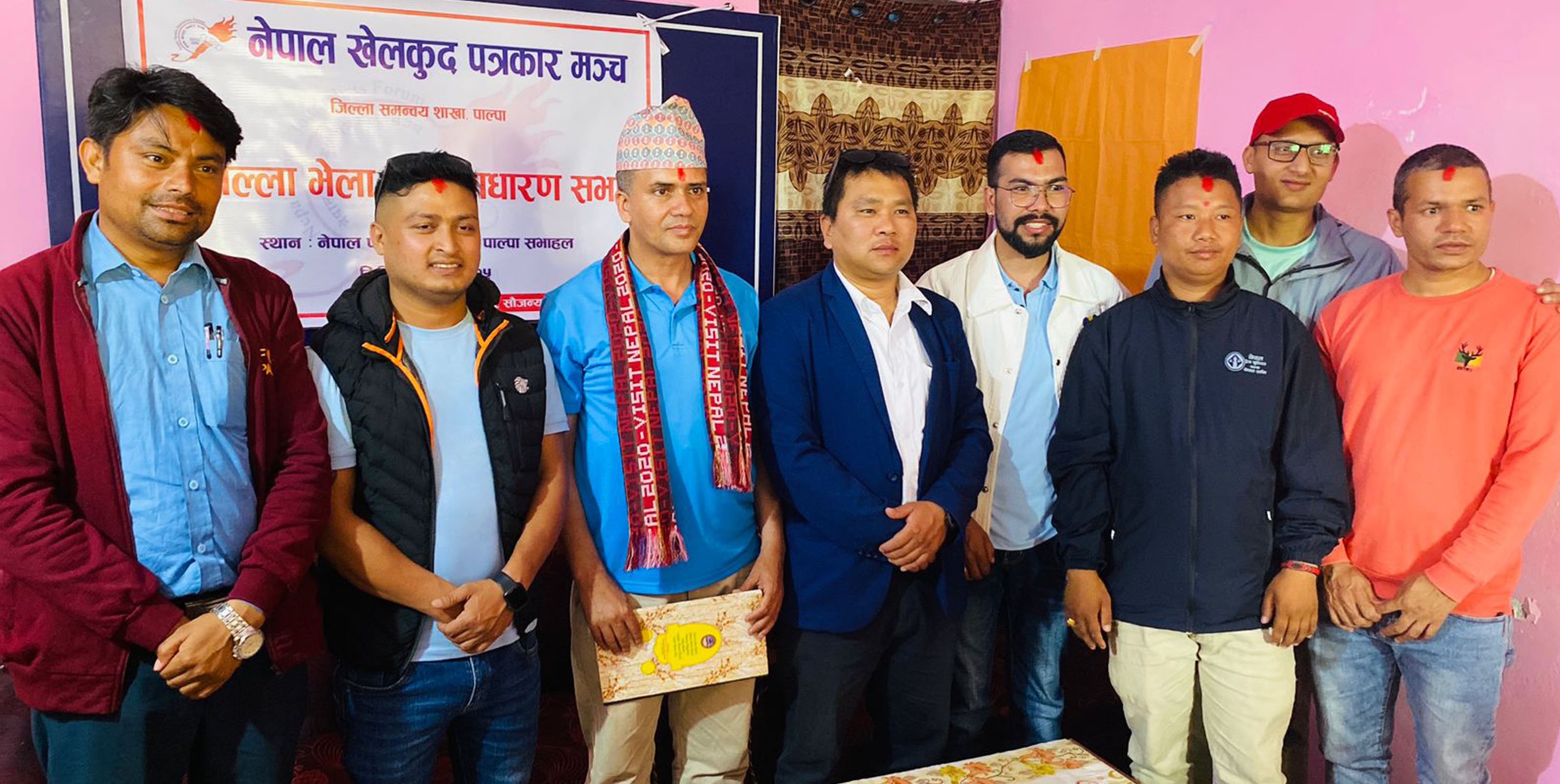 Aryal re-elected NSJF Palpa president