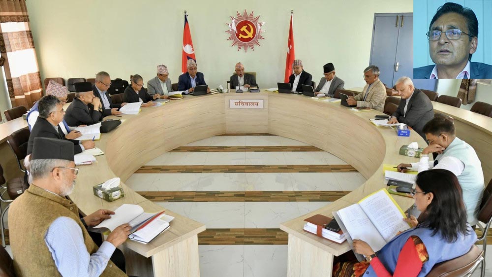 CPN-UML refuses to take action against Top Bahadur Rayamajhi