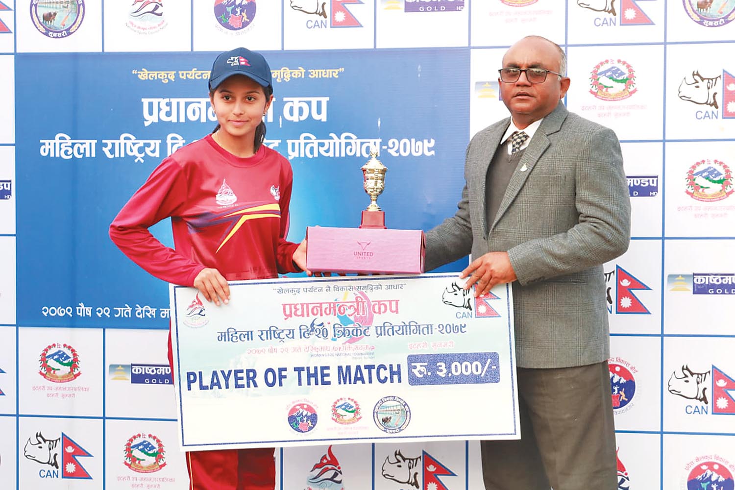 APF, Lumbini off to winning starts