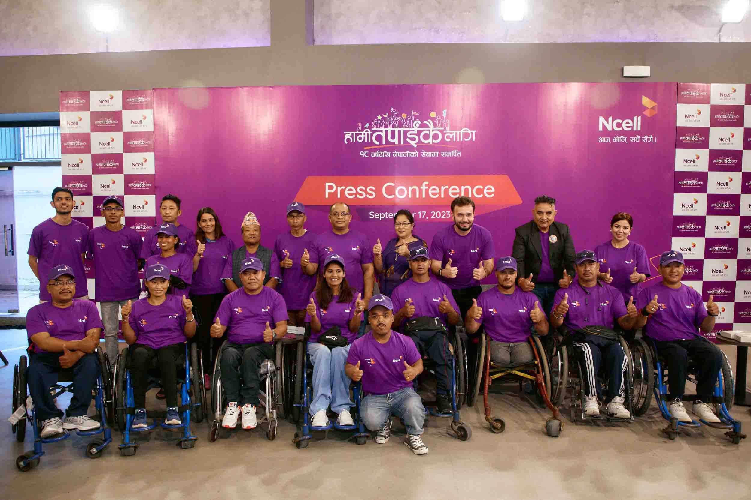 Ncell celebrates 18th anniversary in Nepal