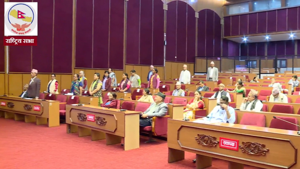 National Assembly meeting deferred for Monday