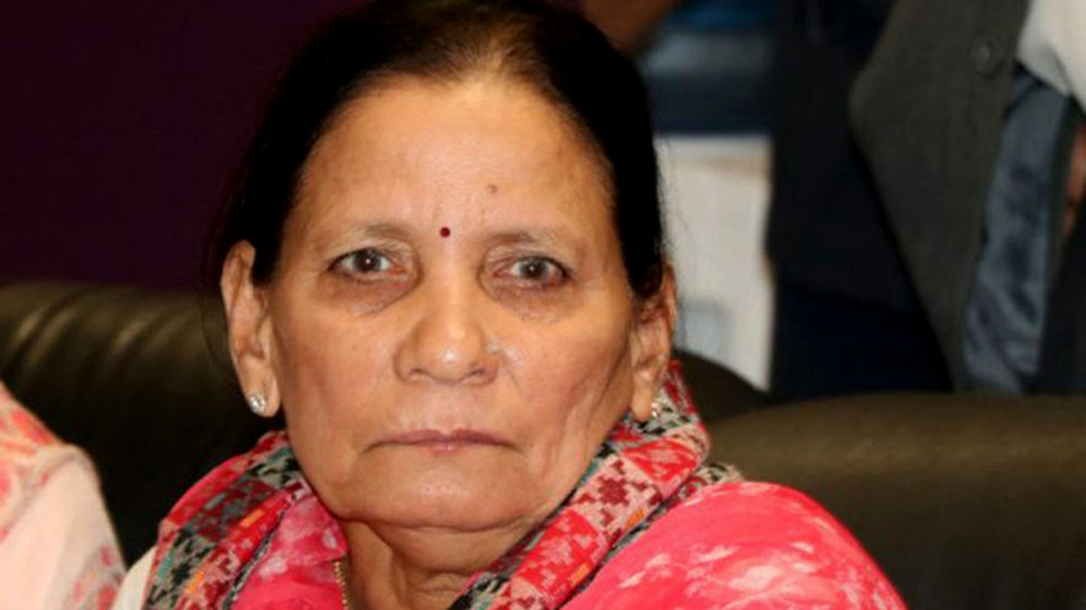 Sita Dahal, Prime Minister Dahal’s wife, passes away