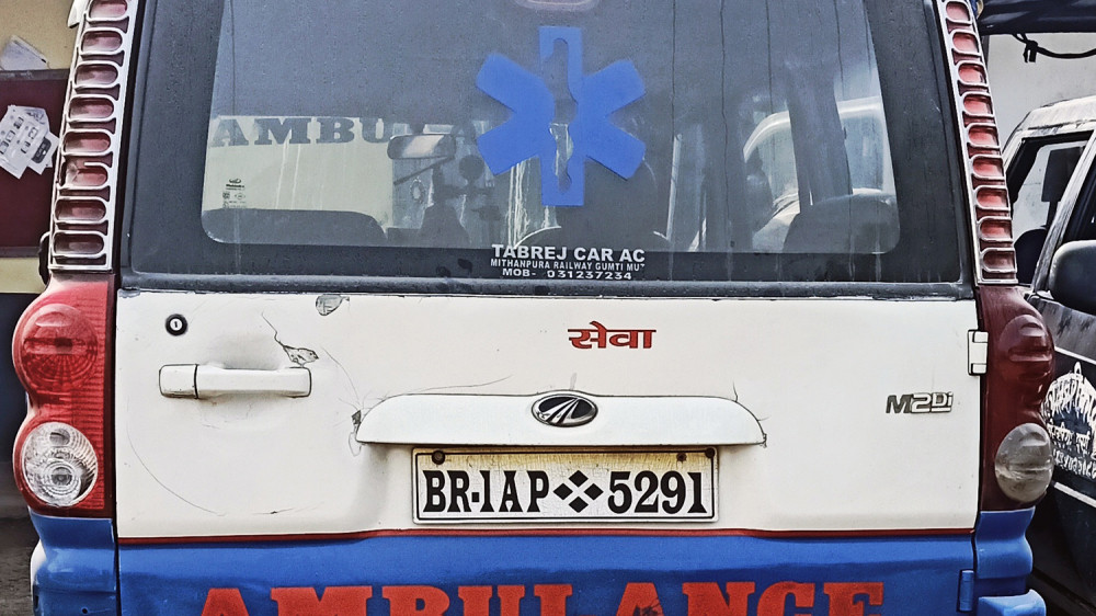 Police seize ambulance with Indian number plate