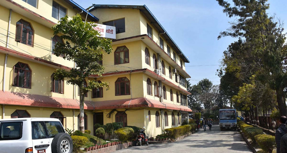 Grade 12 examination results published