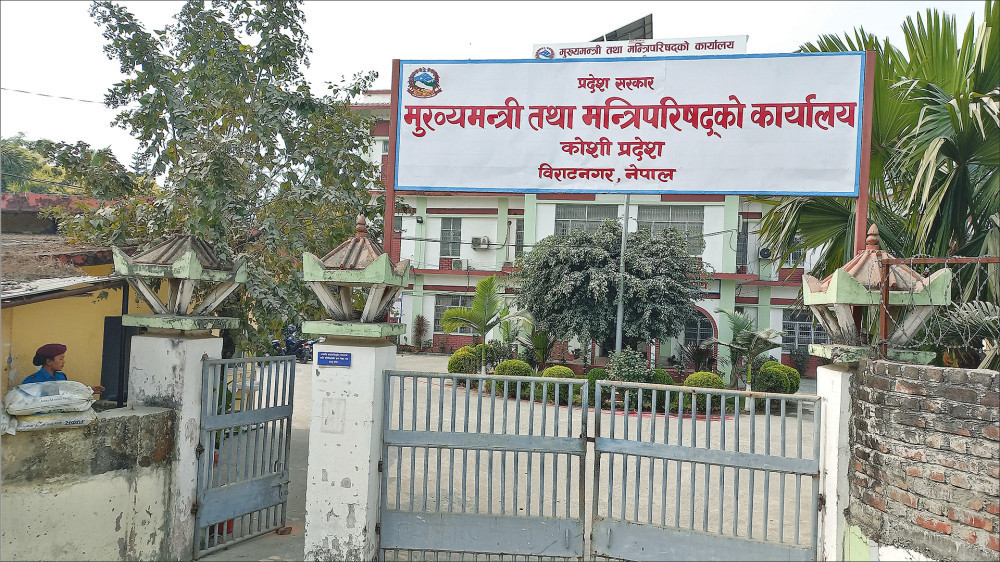 With Koshi government losing majority, RPP holds the key to new Cabinet ...