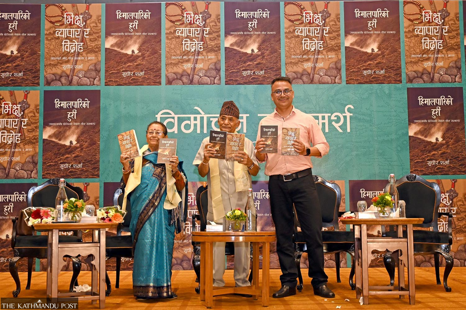 Sudheer Sharma launches two new books