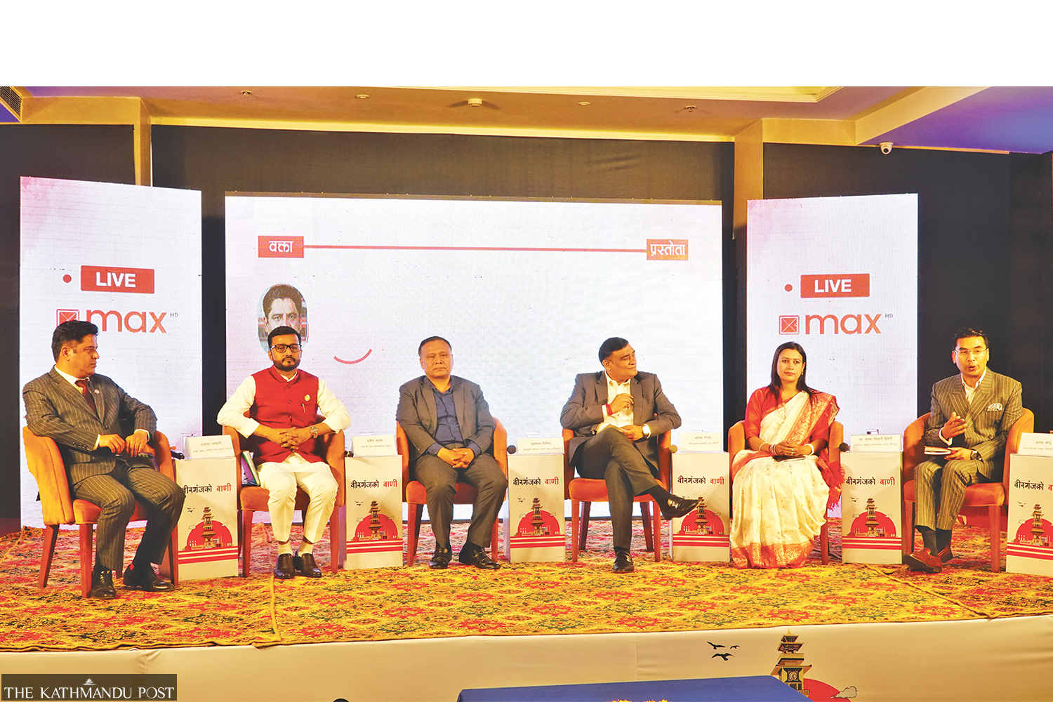 Nepal proposes mutual customs assistance with India