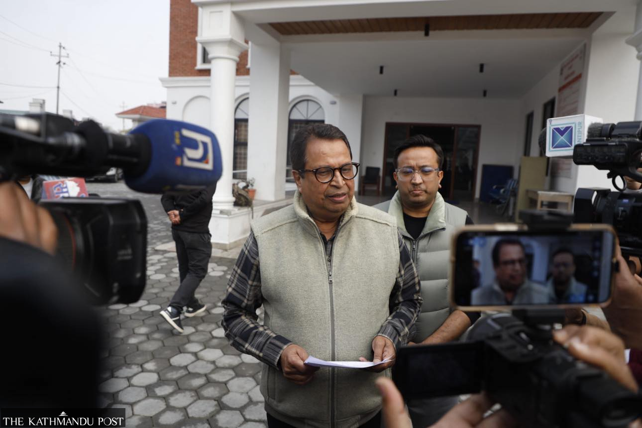 CIB quizzes Binod Chaudhary over Bansbari land scam