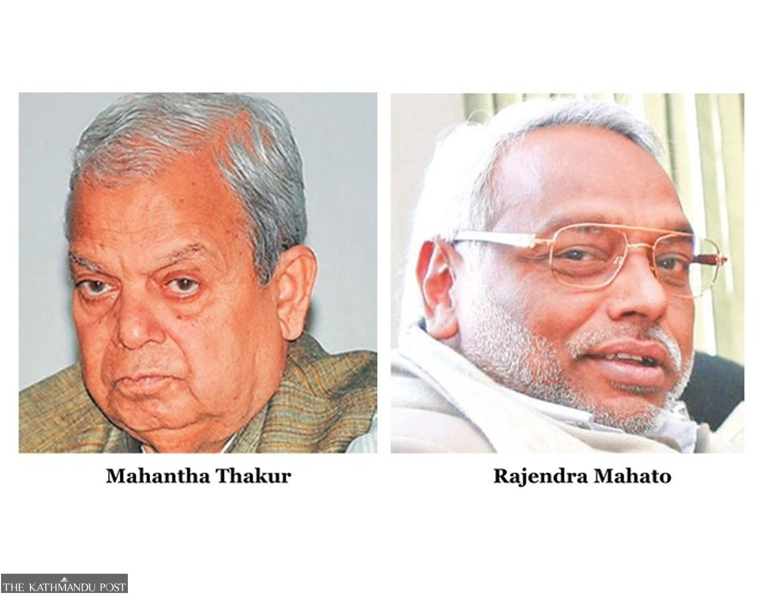 Mahato plans new Madhesh movement. But will it take off?