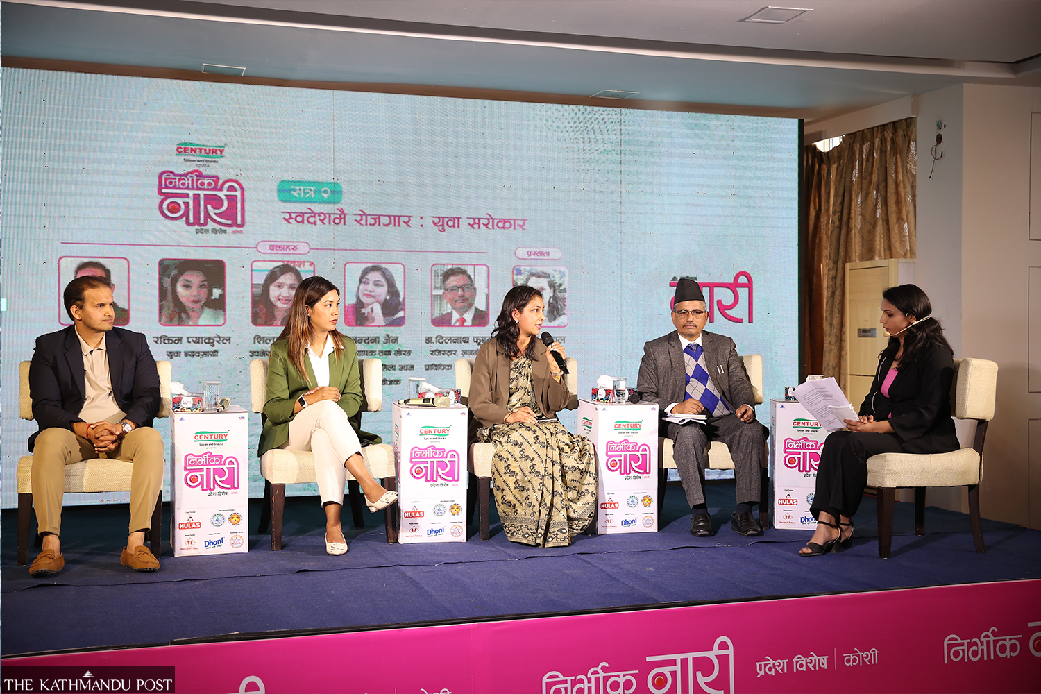 Deputy Speaker raps centre’s reluctance to empower provinces