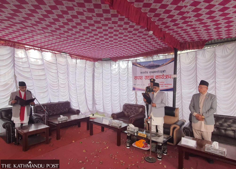 Gandaki Chief Minister Adhikari takes oath