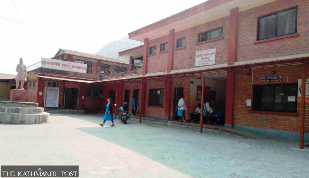 Barhabise Hospital running without doctors for 13 days