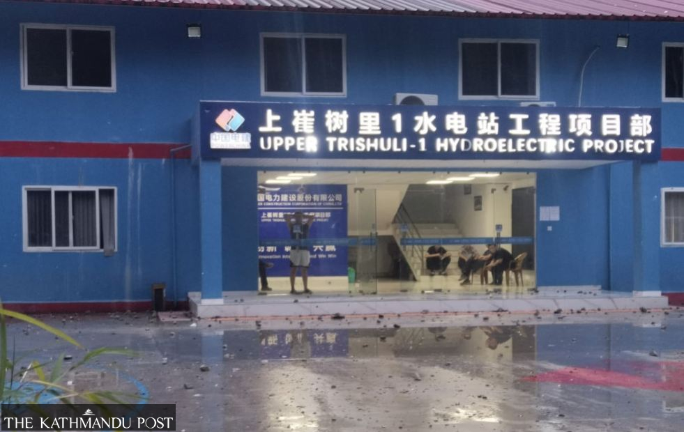Construction of Upper Trishuli-1 hydel project halted after workers ...