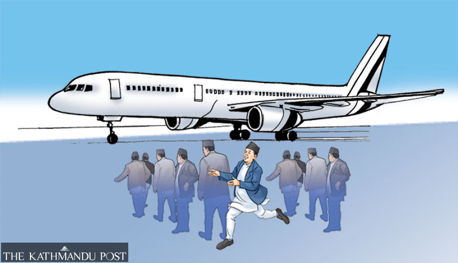 Local Level Election of Nepal 2079 | Latest Updates and Results