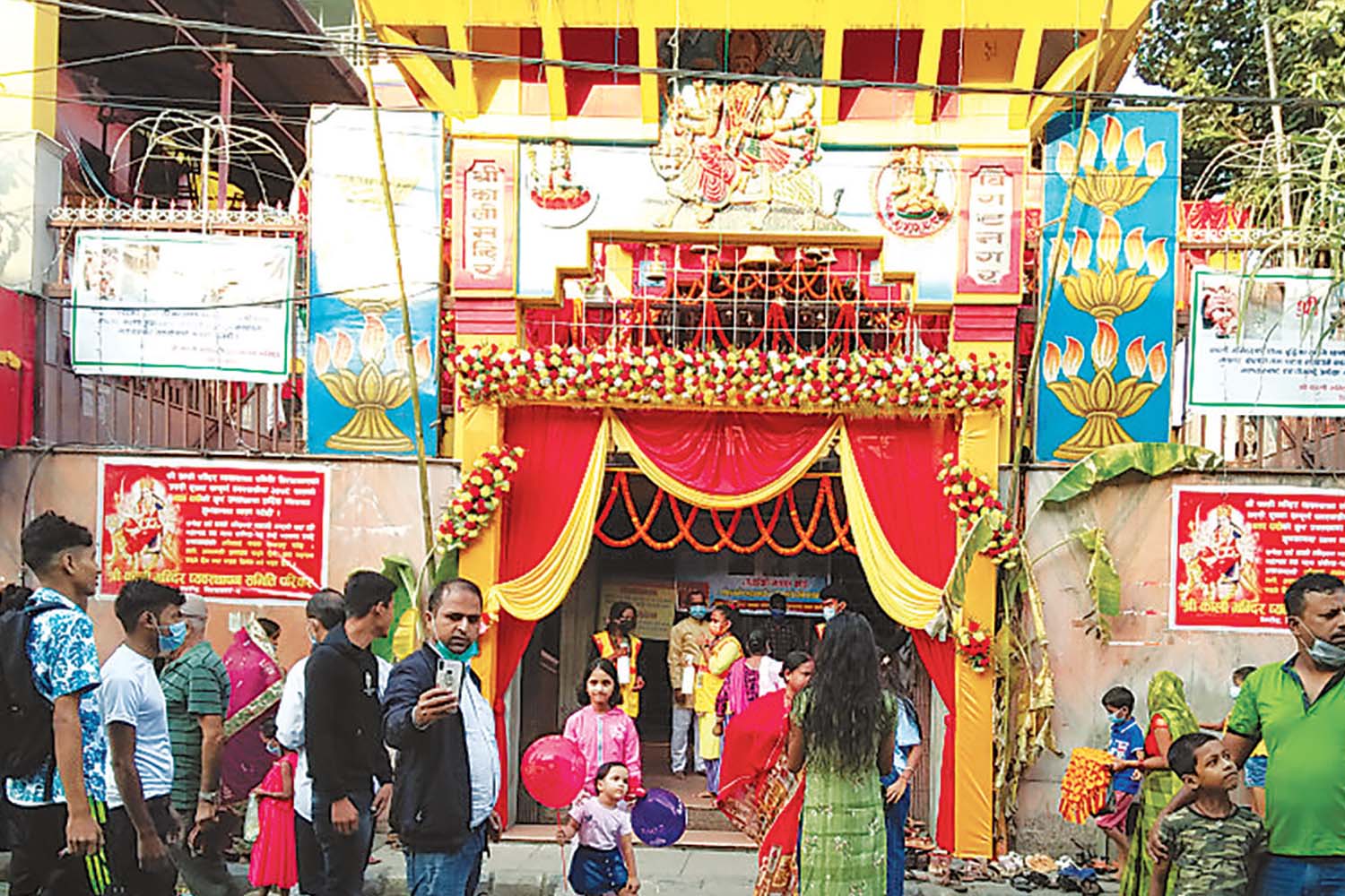 My black Dashain ‘tika’