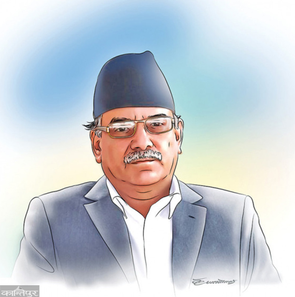 Dahal’s impending political downfall