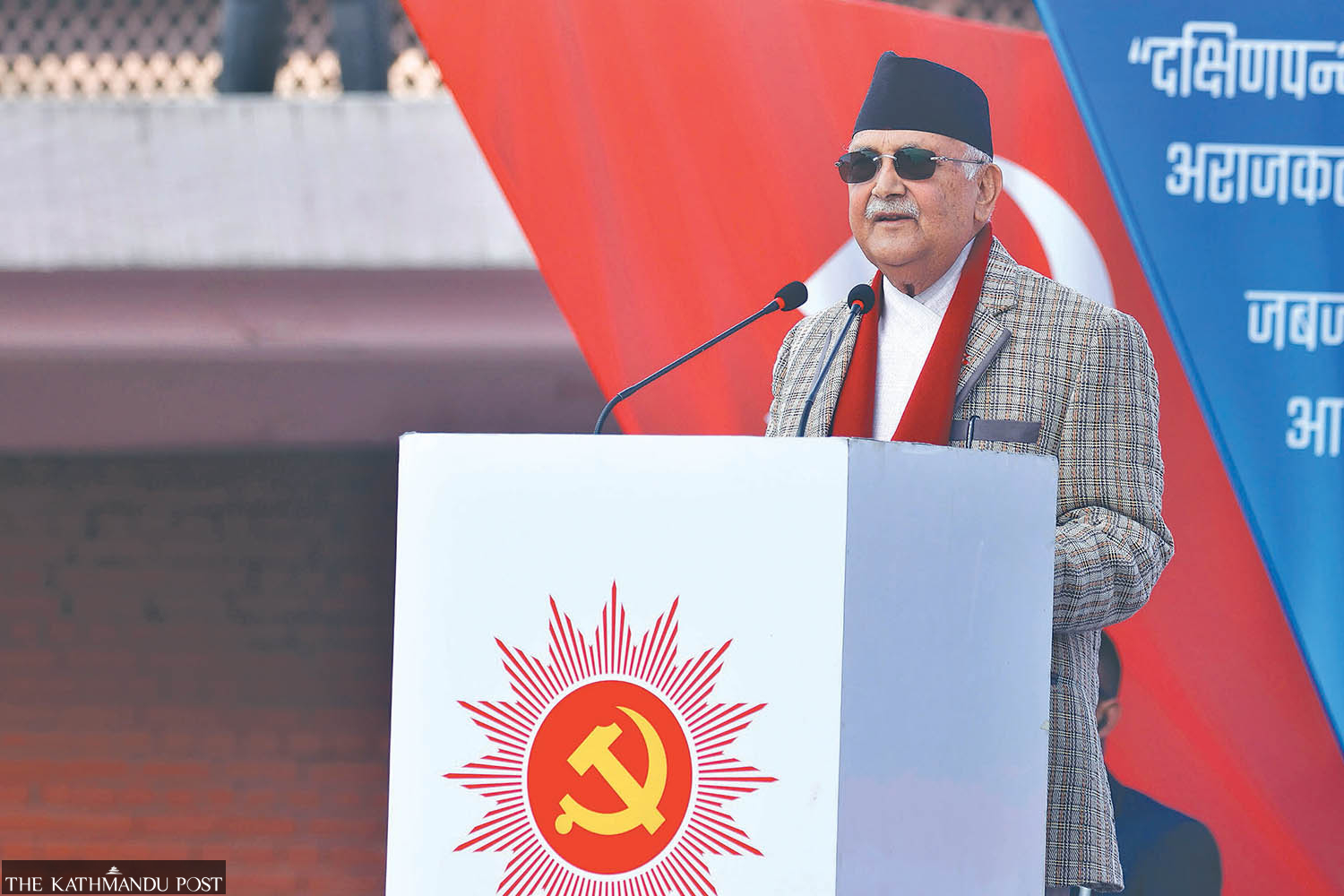 Oli’s criticism muted at ruling party’s road show