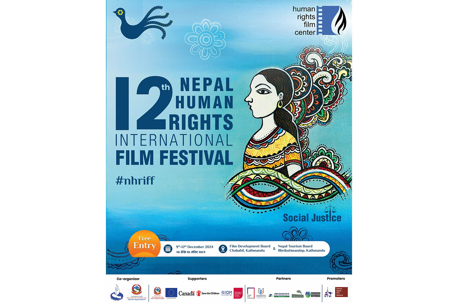 Human Rights International Film Festival from today