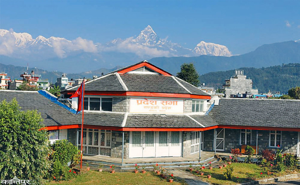 Gandaki provincial assembly meeting scheduled on September 11