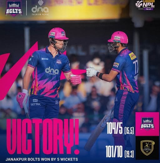 Janakpur Bolts secure playoff spot in Nepal Premier League