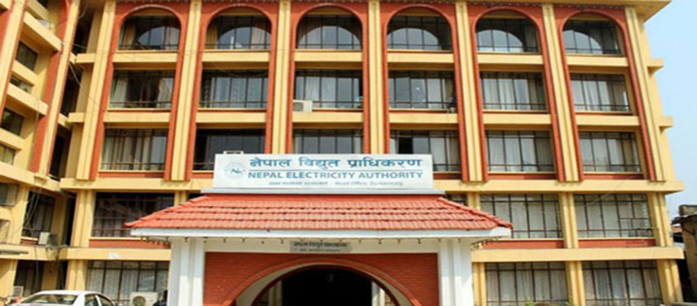 NEA Board decides to resume power supply to defaulting industries