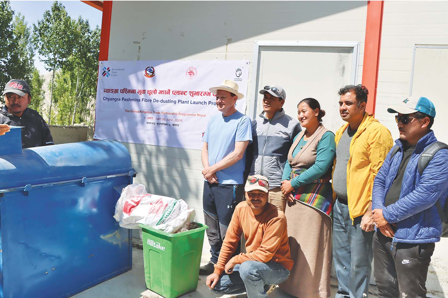 Pashmina de-dusting plant established in Lomanthang