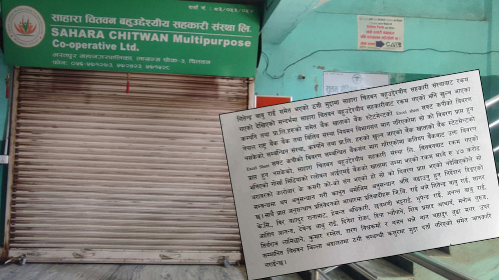 Chitwan district attorney files case against GB Rai and 16 others