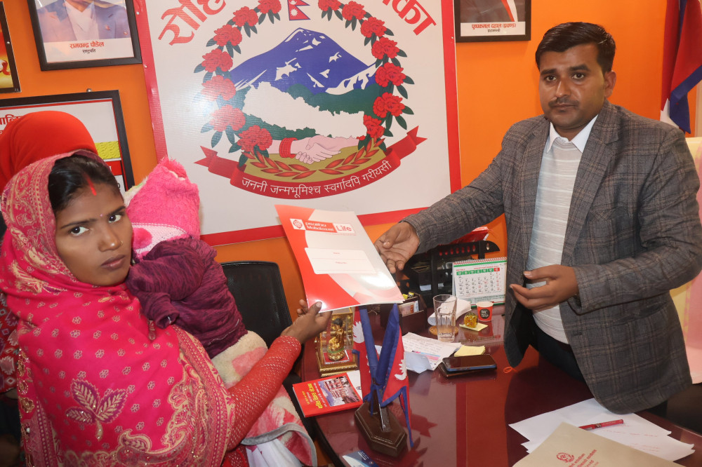 Rural municipality starts girl child insurance program