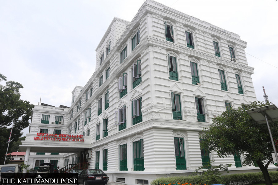 Foreign ministry and stakeholders discuss visit visa problems, foreign ...