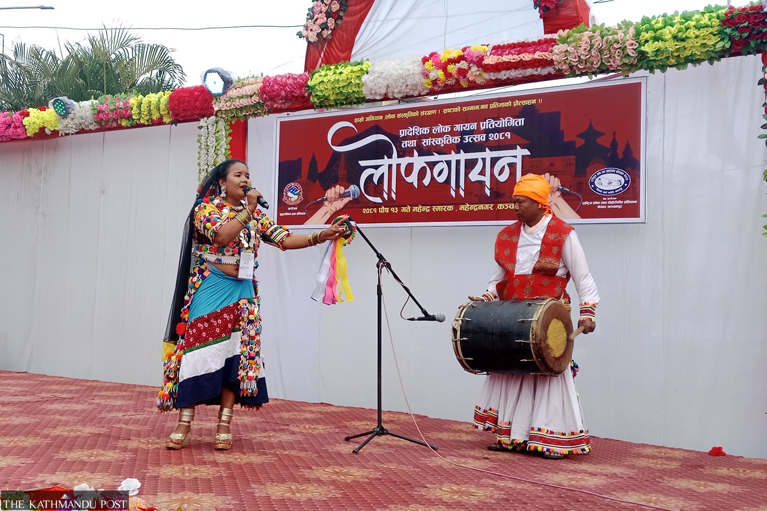 The sound of tradition