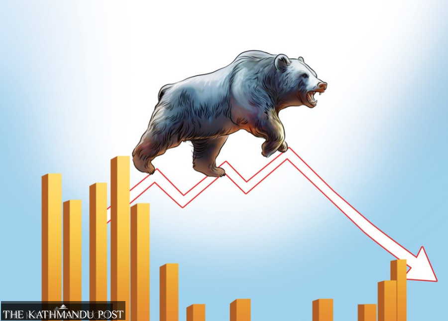 NEPSE dips slightly amid mixed sectoral performance