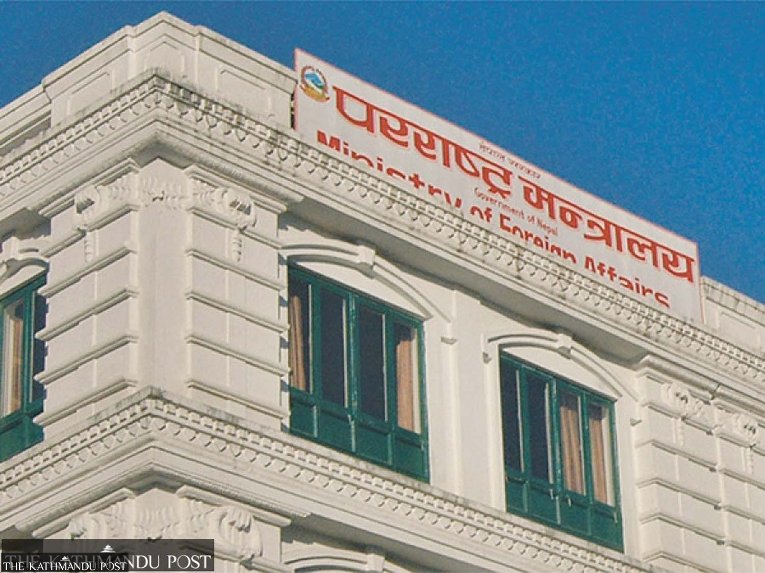 Nepal to open new consulate general offices in Dallas, San Francisco ...