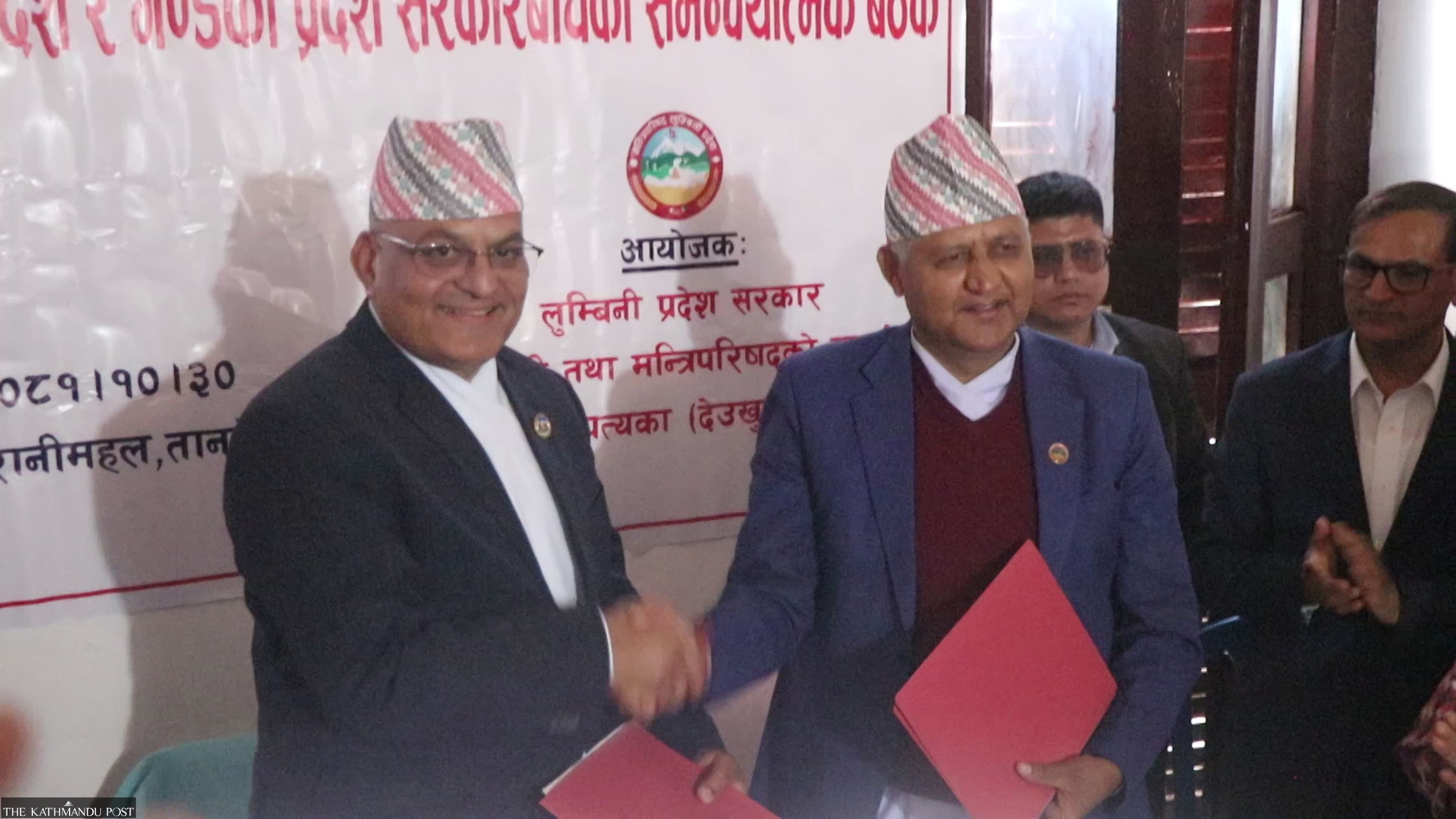 Lumbini and Gandaki chief ministers hold inter-province coordination ...
