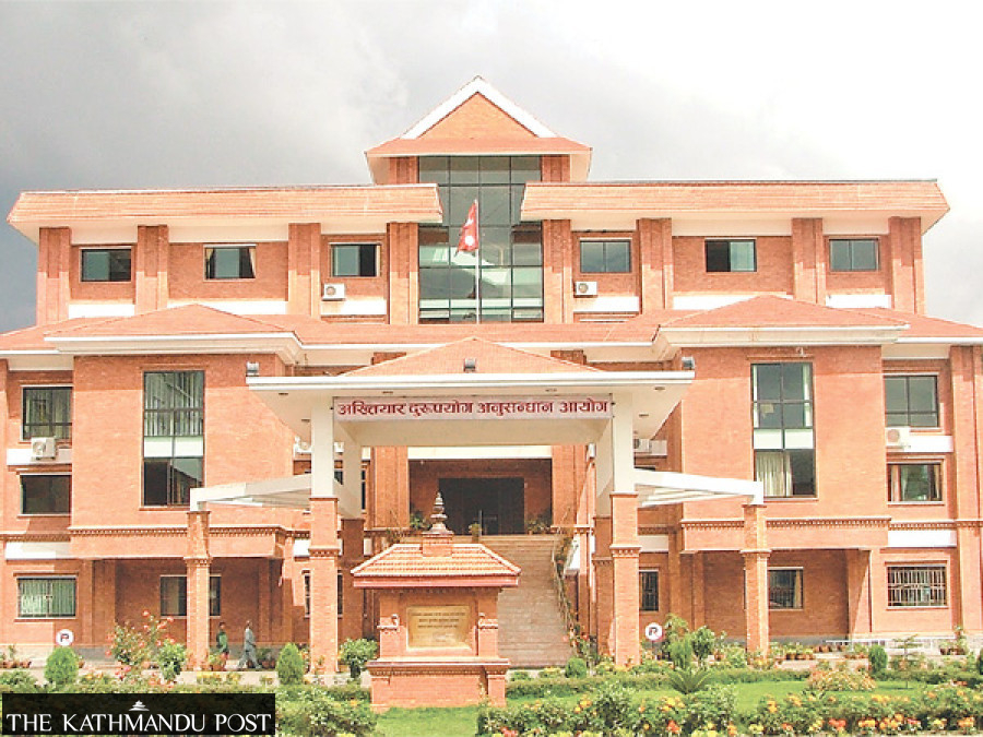 Sunil Paudel faces fresh graft charges over overpriced server procurement