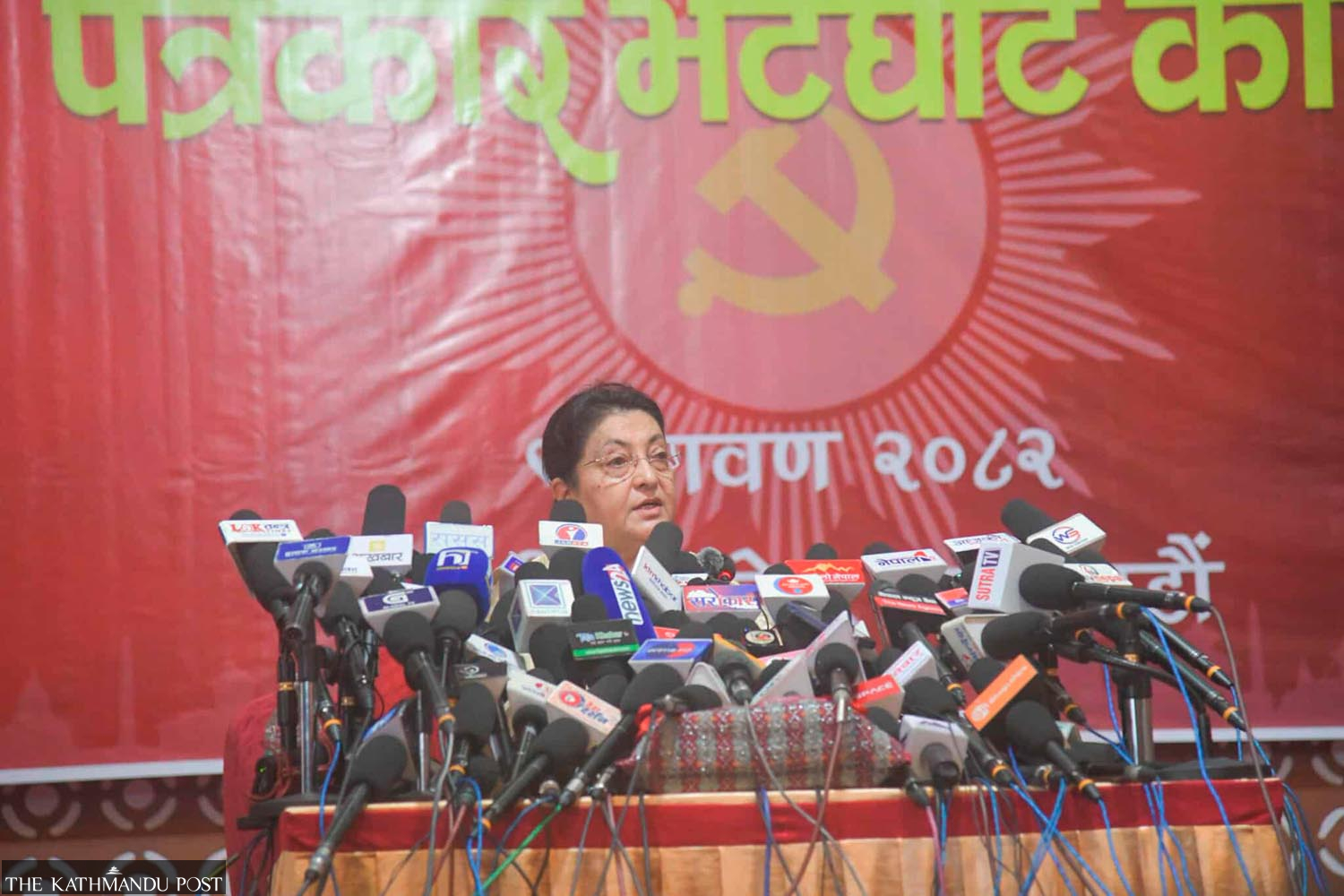 Former President Bhandari defends political comeback after UML bars her ...