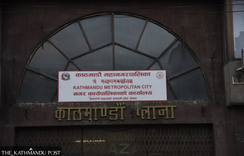 Kathmandu metropolis rescues 74 children in 11 months