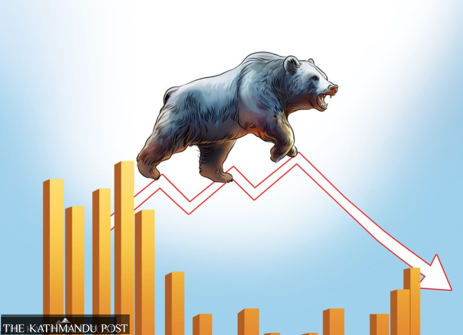 NEPSE drops by 5.57 points, daily turnover surges past Rs5.63 billion