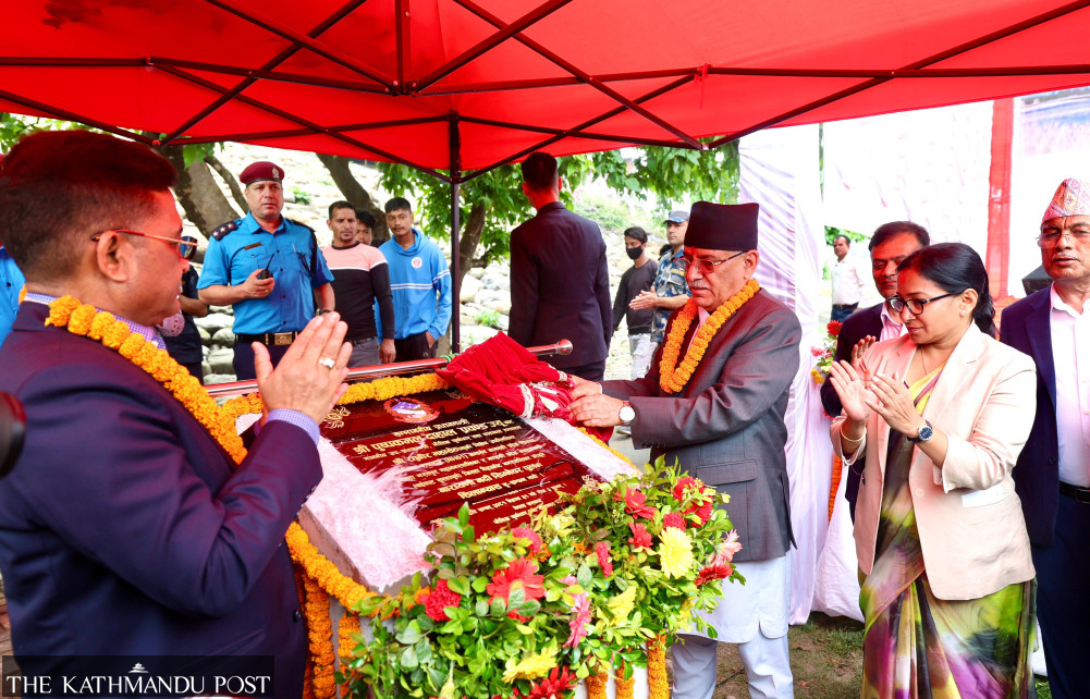 narayani bridge length