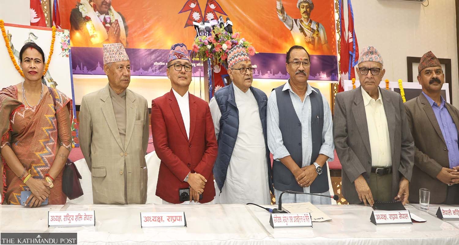 Pro-monarchy alliance announces indefinite protest from May 29