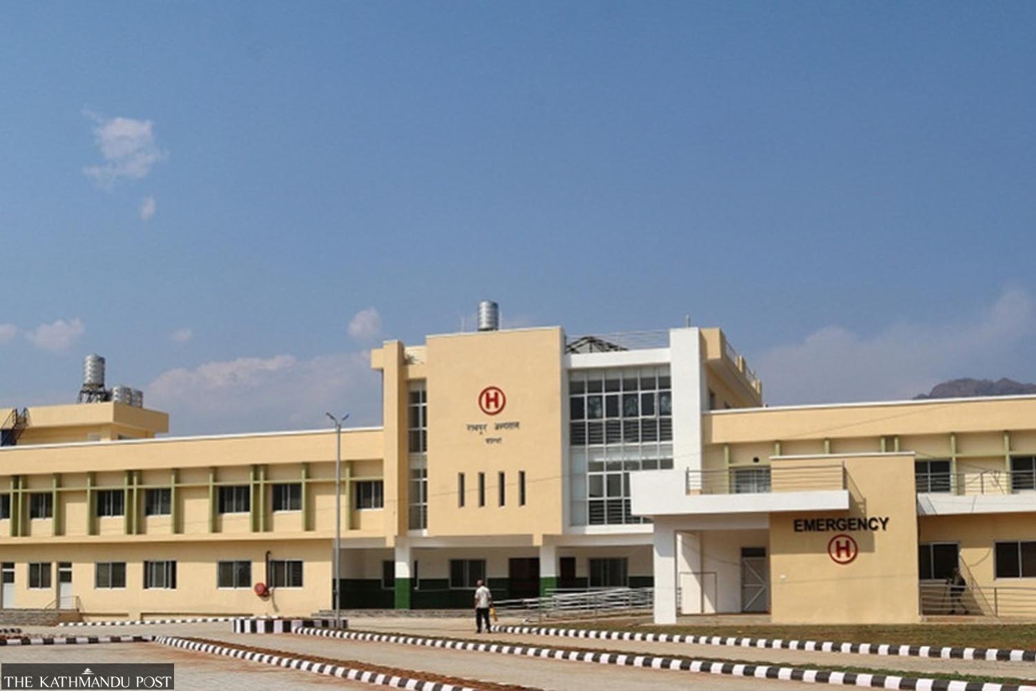 Health workers and administrative staffers at Rampur Hospital unpaid ...