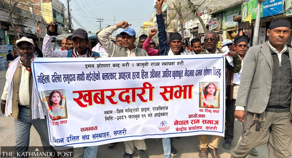 Key suspect Mandal arrested in Rinku Sada rape and suspicious death case