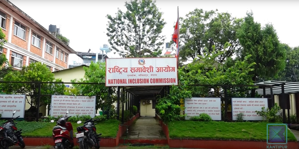 Omissions in commissions