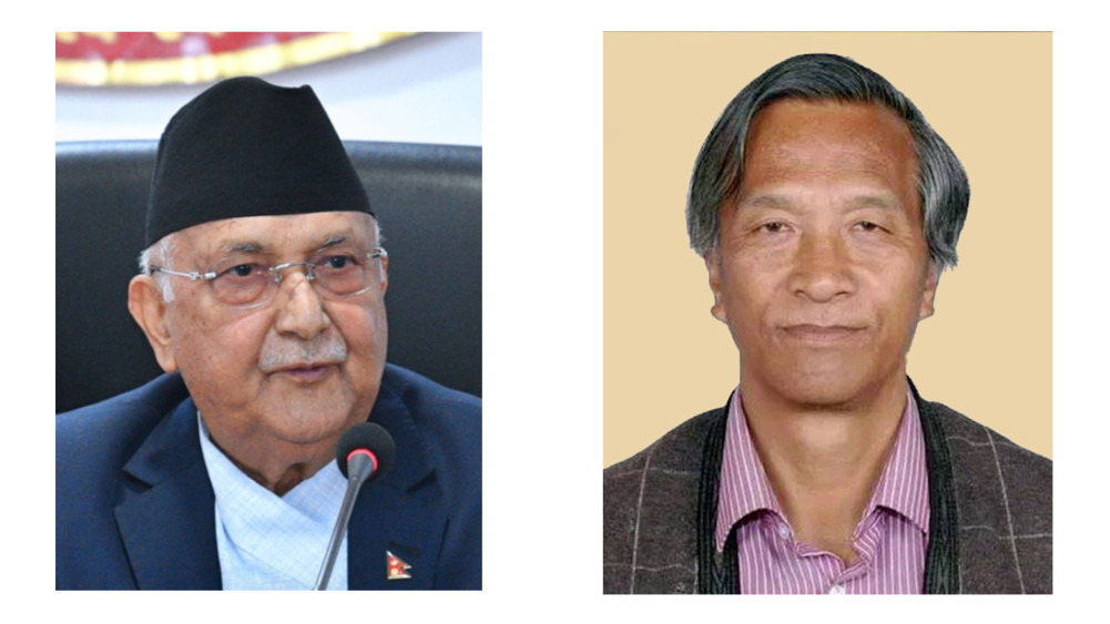 Tribhuvan University, undone