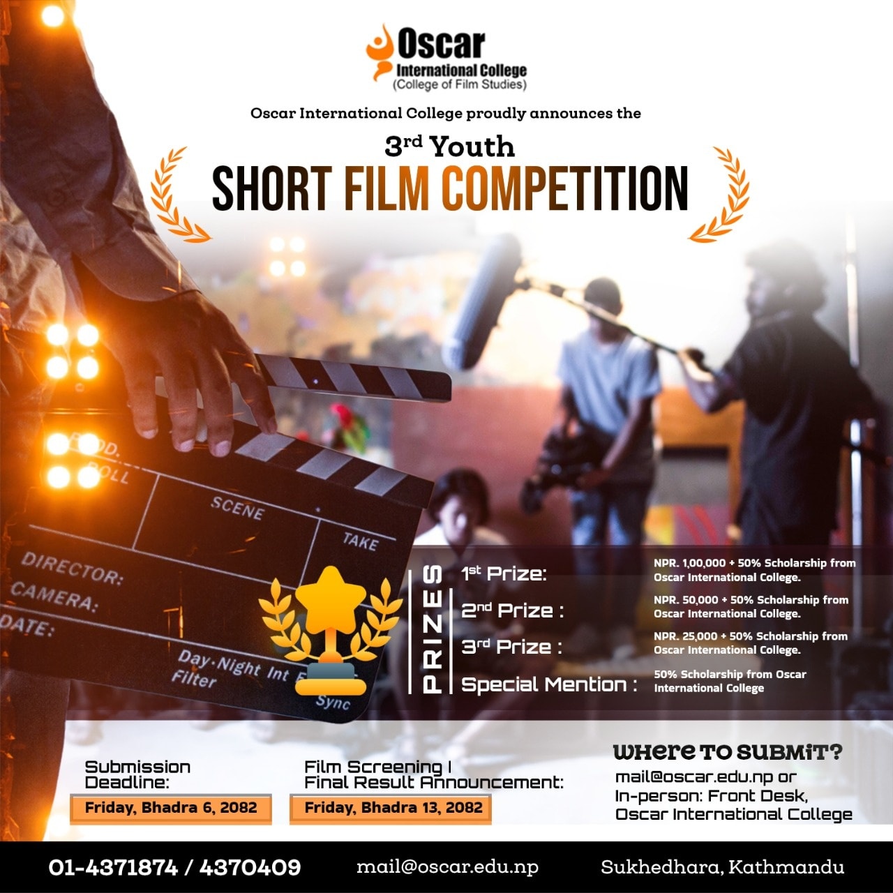 Oscar College announces third Youth Short Film Competition