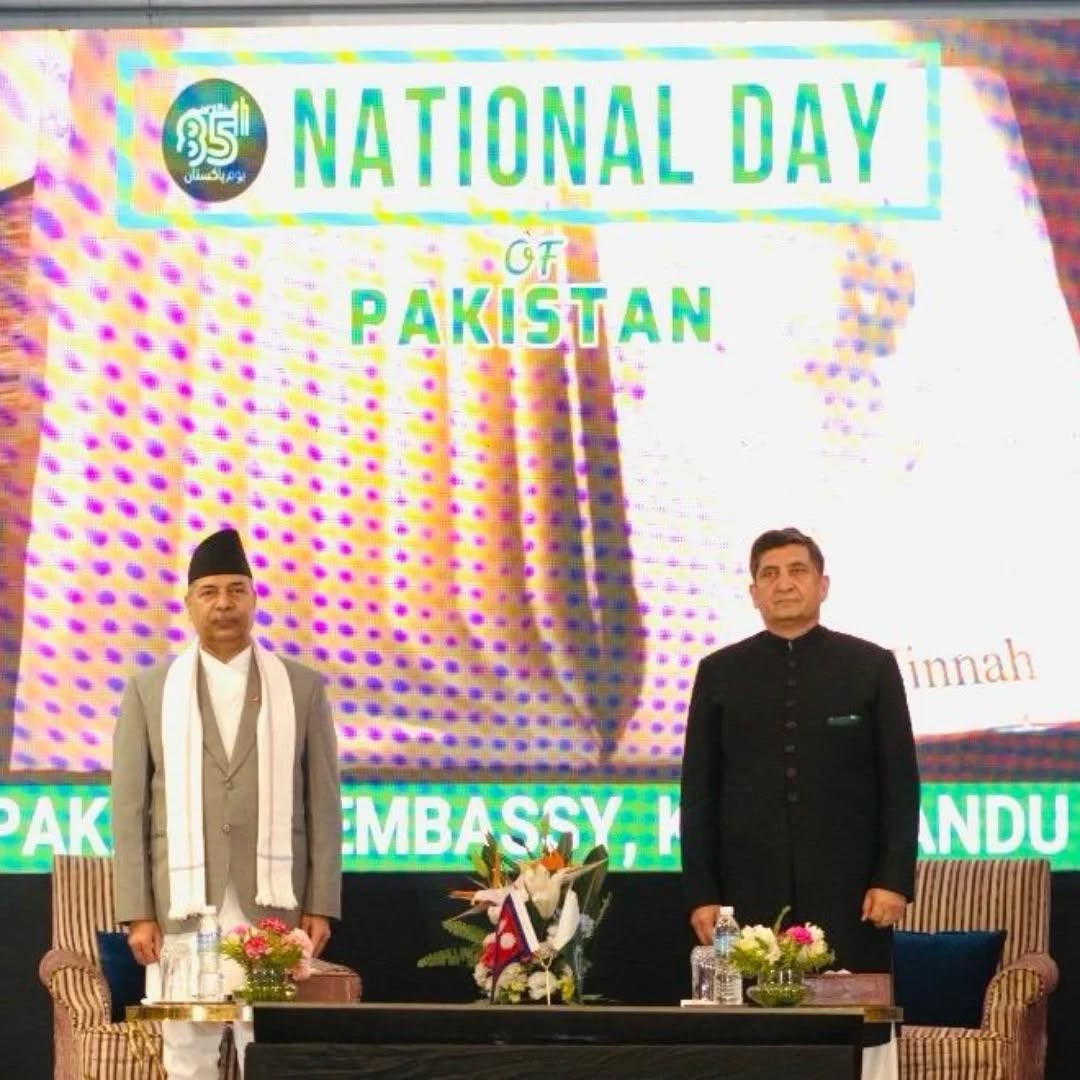 Pakistan Embassy celebrates 85th National Day