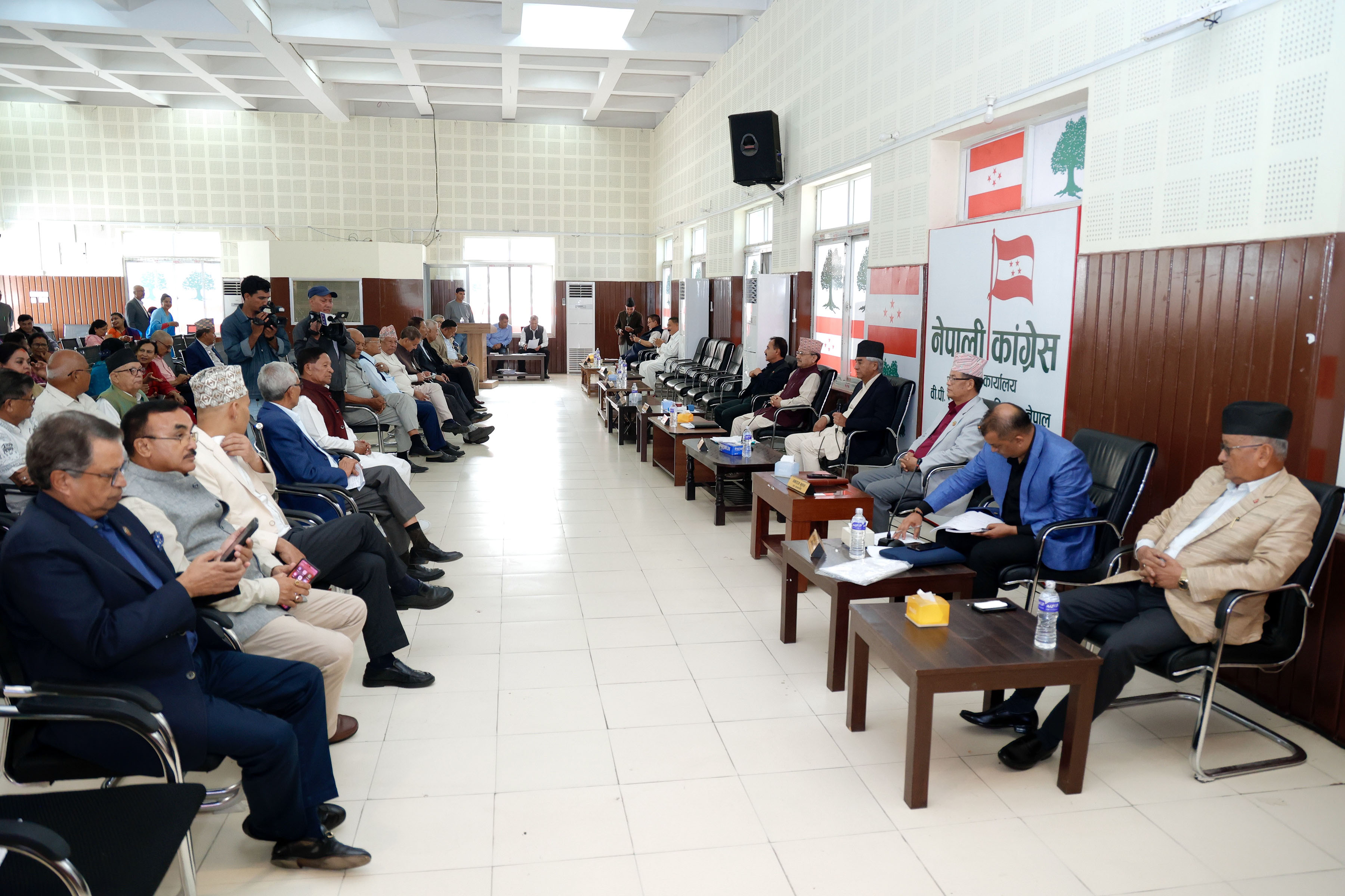 Congress to form task force on constitution amendment