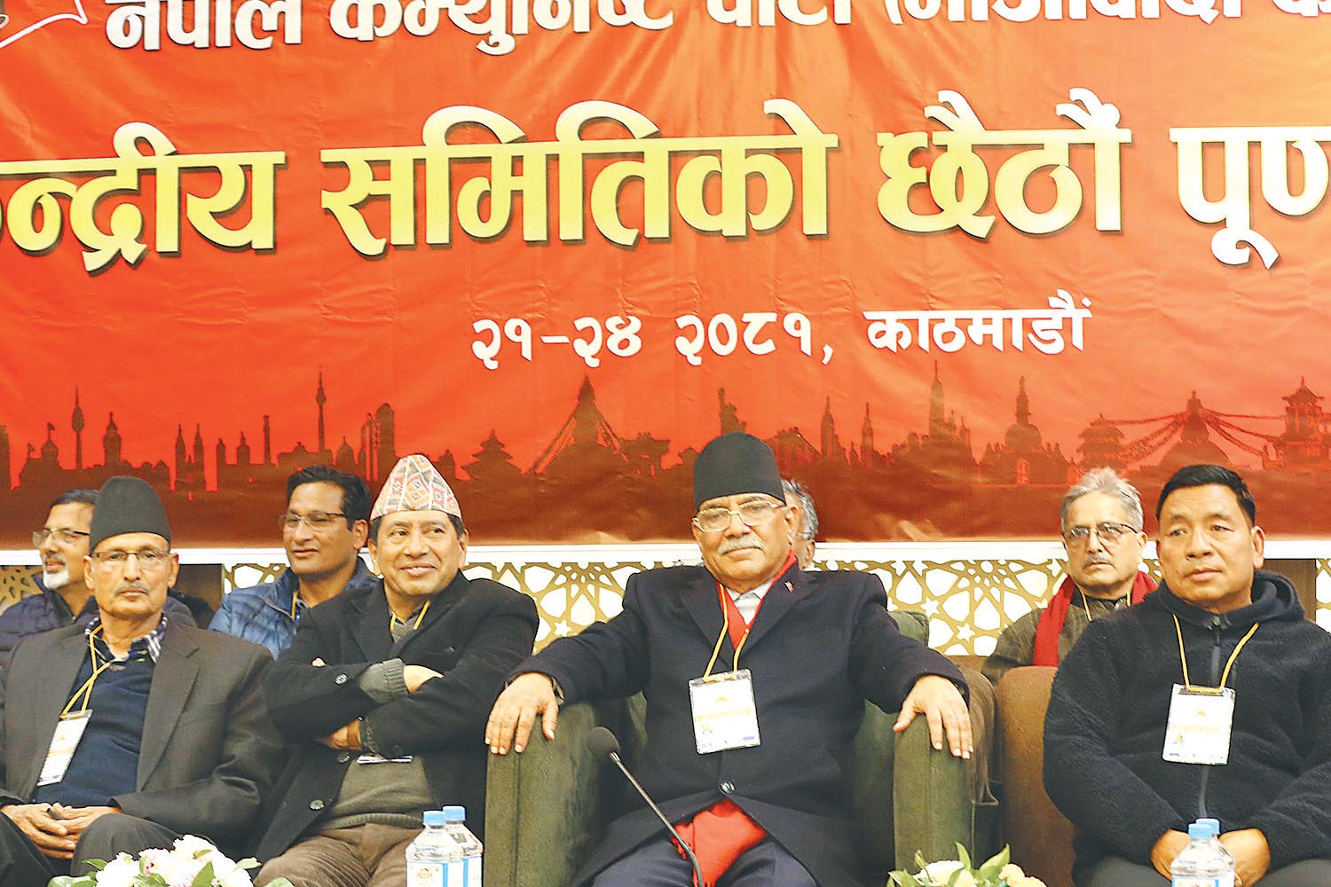 Sharma challenged Dahal’s role as Maoist leader. Then he was ...