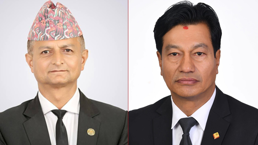 Local Level Election of Nepal 2079 | Latest Updates and Results