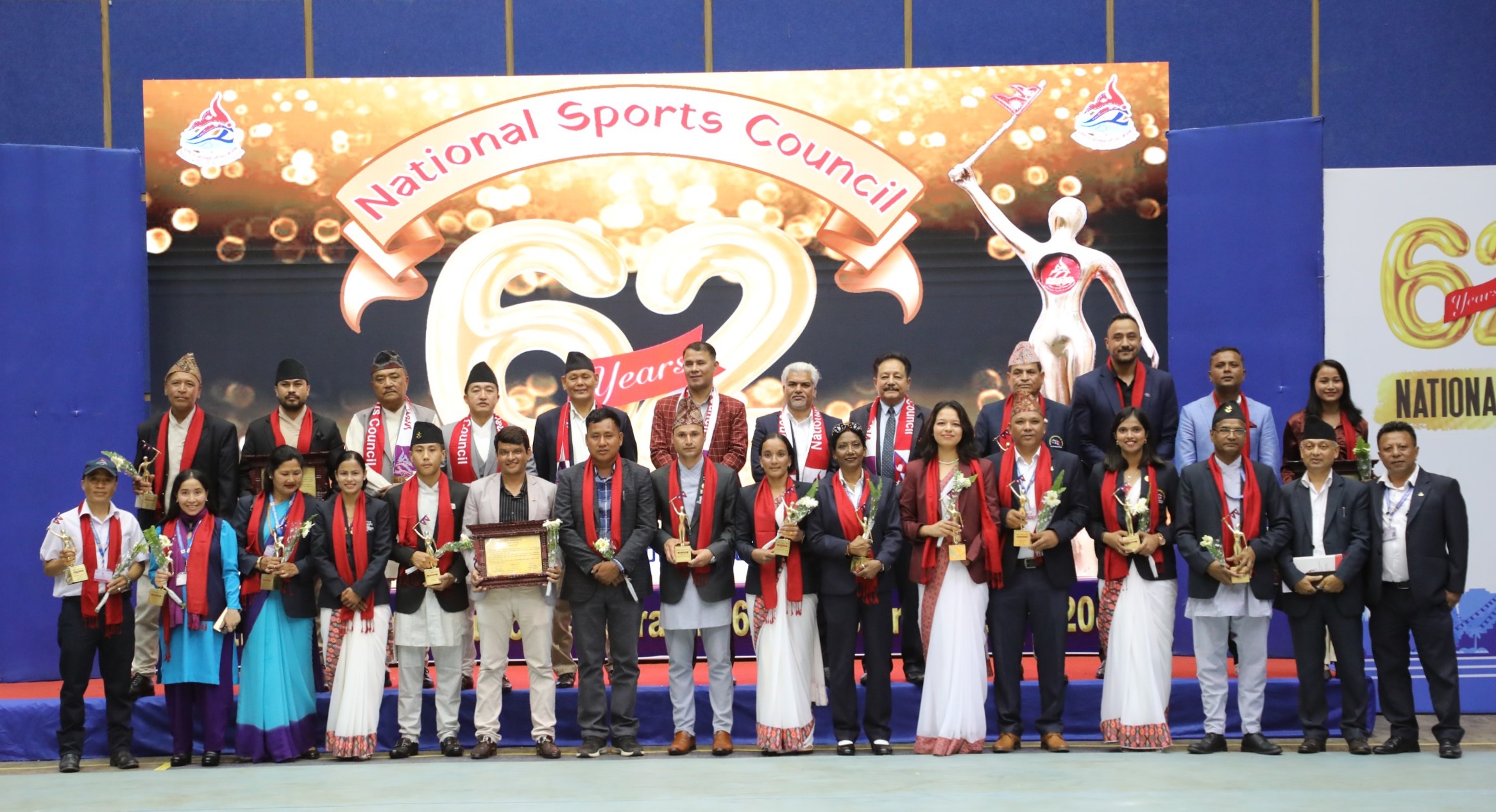 Sports Council honours stakeholders on 62nd anniversary