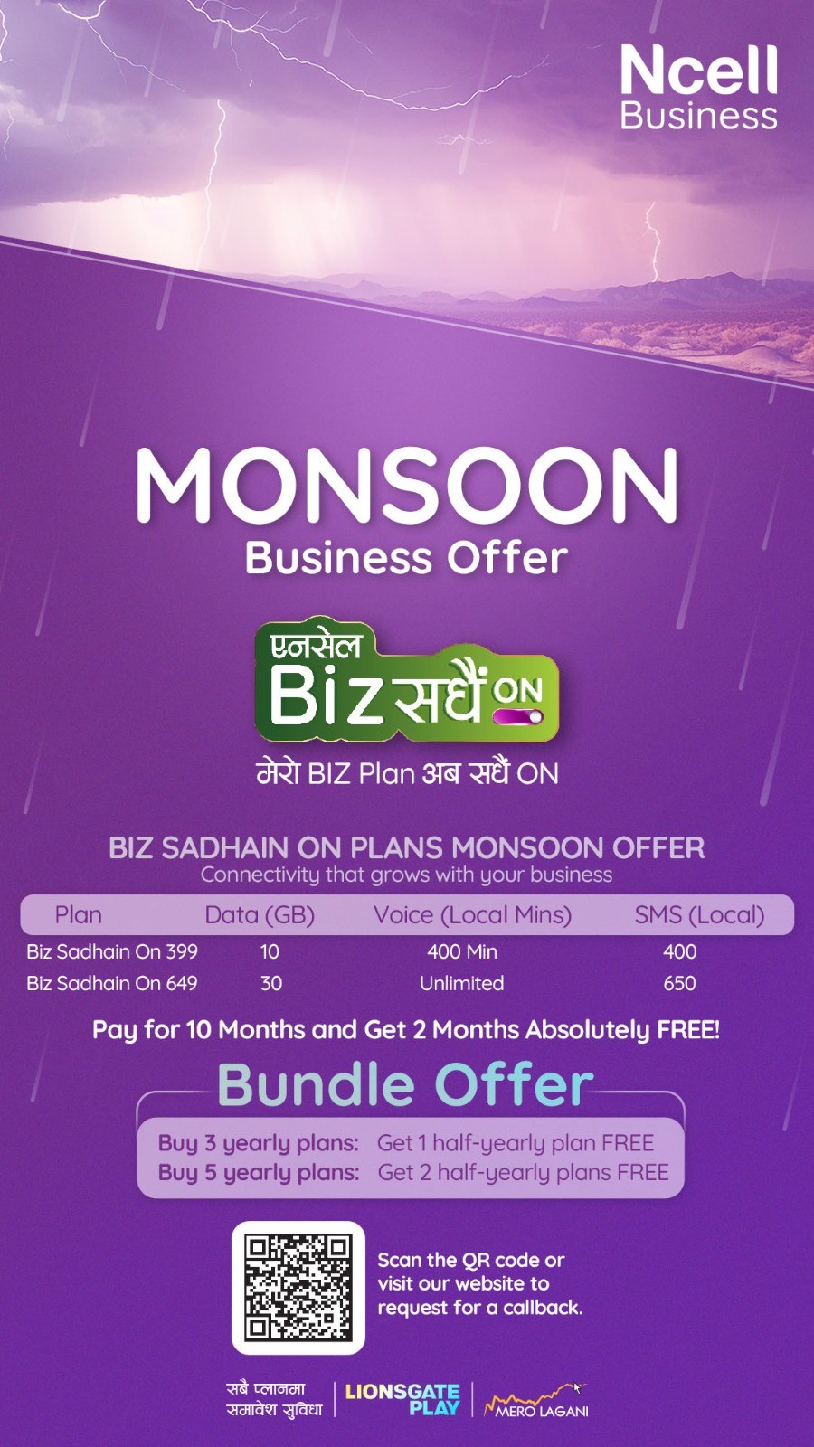 Ncell launches monsoon business offer with year-round benefits